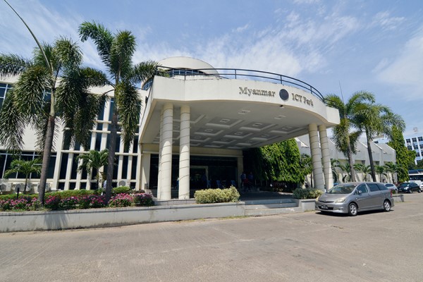 ＜2020年6月号＞日系注目案件も続々登場！ヤンゴンオフィス[完全版] – MYANMAR JAPON（ミャンマージャポン）