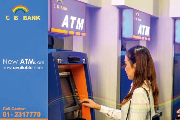 協同組合銀行（CB）、ATMによる現金引き出しを再開 – ミャンマー最新ニュース・情報誌－MYANMAR JAPON