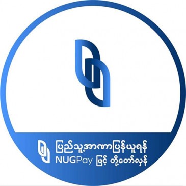 カレンニー国防軍、NUG Payを通じた資金支援を呼びかけ – ミャンマー最新ニュース・情報誌－MYANMAR JAPON