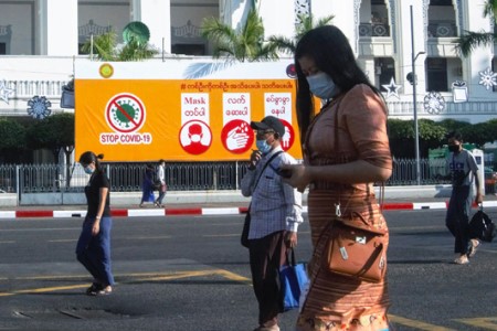 2304242 – ミャンマー最新ニュース・情報誌－MYANMAR JAPON